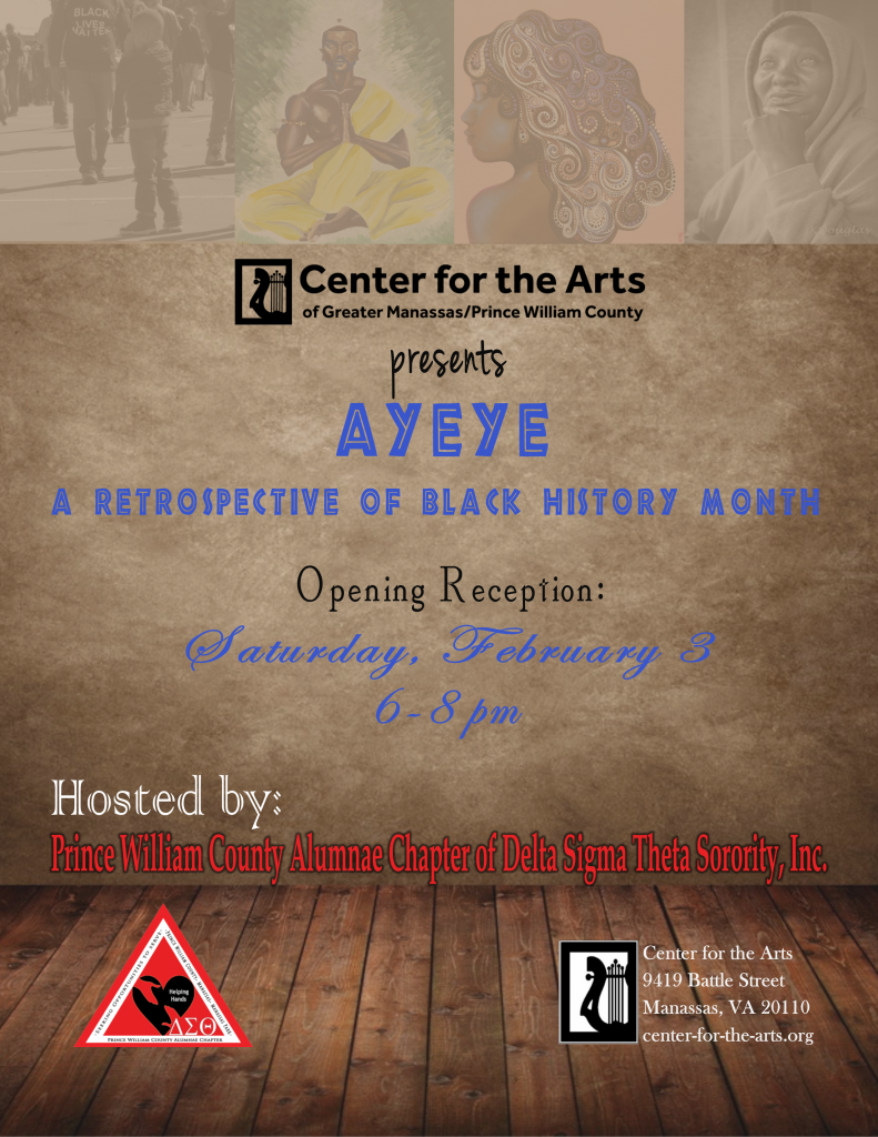 Ayeye: A Retrospective of Black History Month